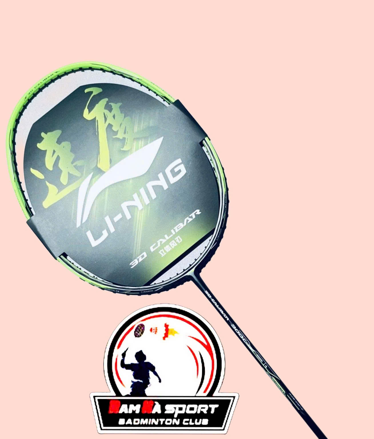 Vợt Cầu Lông Lining Calibar 300C chính hãng